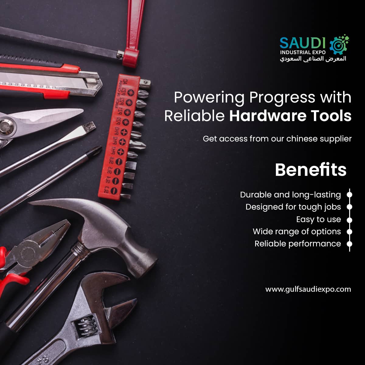 Power your projects with Reliable Hardware Tools at the Saudi ...